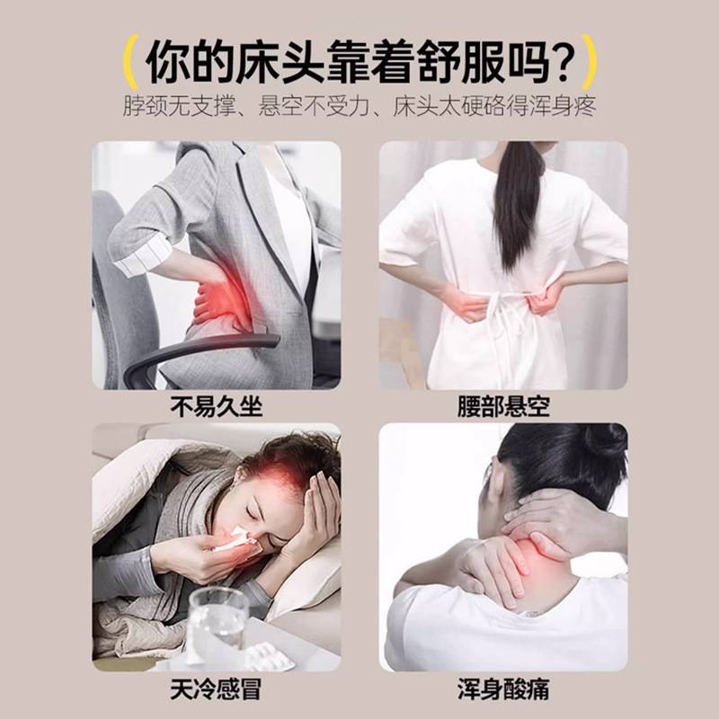冬季usb加热坐垫靠垫一体加厚保暖石墨烯加热座椅腰靠护腰办公室