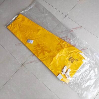 乙烯聚YS压高绝缘裤YSYS127-01127-裤01-03电力检修绝缘服电力屏