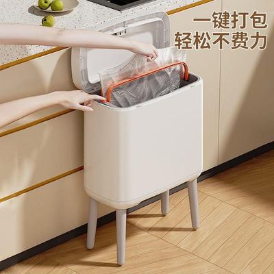 带支大架房客垃圾桶日式带盖防水垃PDD10214圾桶家用厅卫生间容量