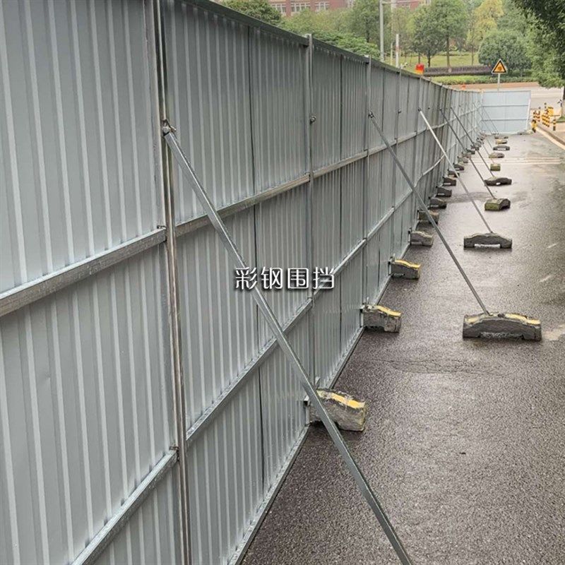 湖南永州草坪施工地围挡小草建筑工地挡板护栏厂家临时道路地铁