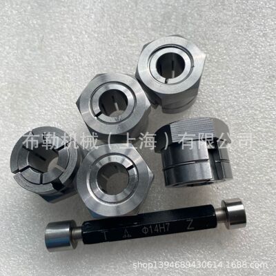 灵飞达RFN7015免键胀紧套