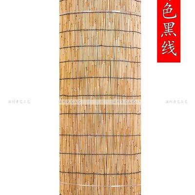 大卷芦阳苇帘子墙面装饰遮光GZH竹帘帘草帘子复古窗帘卷帘遮吊门