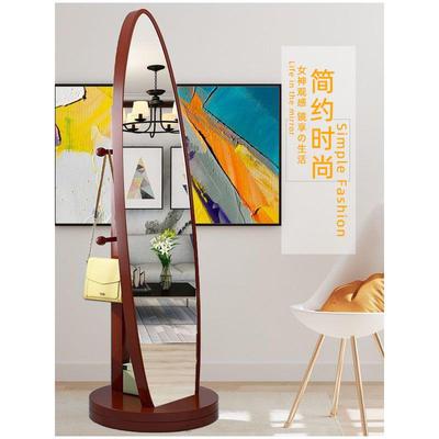 试款衣间穿衣镜身镜子长落地用卧室多功能旋家NPA转储物挂衣装全