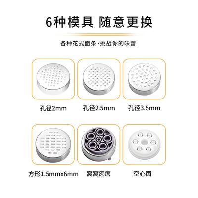 德国条厨房小面型机女家用手动手摇手拧压面机挤IZG不锈面钢饸饹