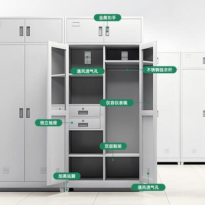 制单式内SBG-5412低务柜门物品存放柜床高双人挂衣柜员工宿舍营房
