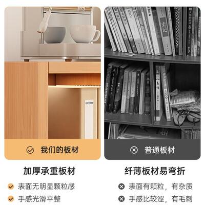 书储厅物柜一体墙置ALW5522R物柜靠沙发边柜客隔断柜收纳柜多层柜