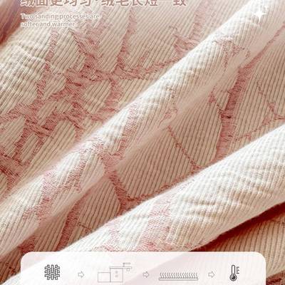 6支轻奢全棉磨毛被套单件加1纯00棉被厚罩单人1.50米双人200x2X-M