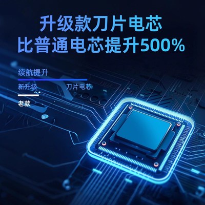 喷雾器锂电池12v大容量农用电动喷雾机电池电瓶打药机专用蓄电池