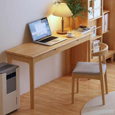 实木书桌窄白色宽40/45CM靠墙北欧长条办公学习桌简约现代电脑桌