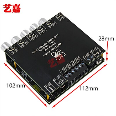 TPA3221蓝牙功放板2.1声道100W 200W低音炮音频放大播放器模块diy