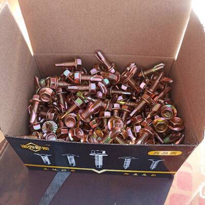 厂价销M8粗大钻尾螺丝直加粗镀钻尾号丝YEF大六角锌头燕尾钉彩钢