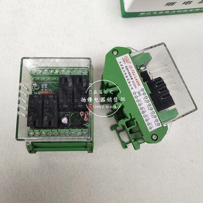 JZ-7GJ-L440K JZ-7GP/7GJ-L011K轨道中间继电器JZ-7GY-L220K