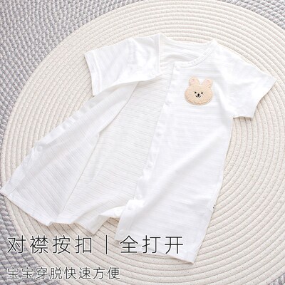 初生新生婴儿儿衣服婴儿衣服夏天薄款套装男女孩a类0一3月5259码