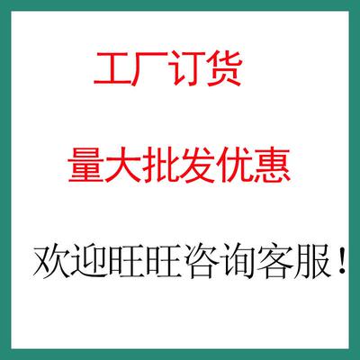 仿真棕榈16133海边沙滩游榈乐场室外造大景型热带树假树工厂棕树