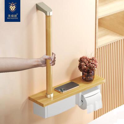 卫实间原多功能扶手木纸巾架厕所54010生防水带木扶手置物收纳盒