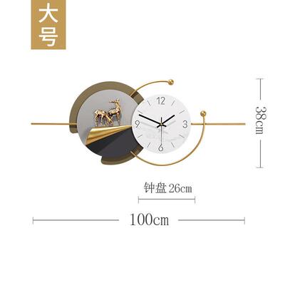 现代时钟客厅创意时钟挂轻奢尚个性钟家用G-66214静表音大气时钟