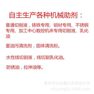 江苏工具W43高速钢锥柄麻花钻头25 25.4 25.5 25.6 25.7 25.9锥钻