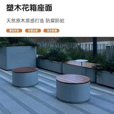 户外铁艺花箱坛坐凳外流水隔MMK断室商业不合锈钢花箱组花云南厂