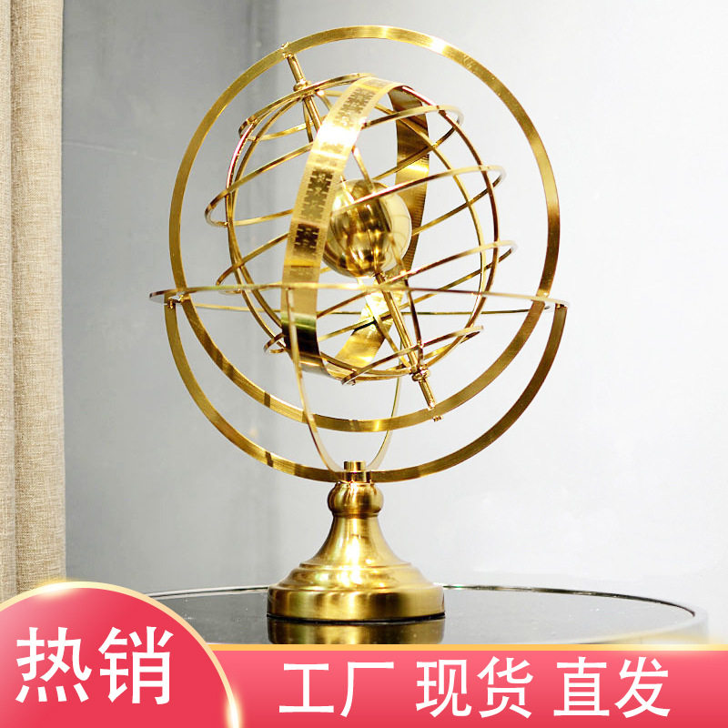 现代简约旋转地球仪摆件欧式办公室样板房电视柜装饰品金属工艺品