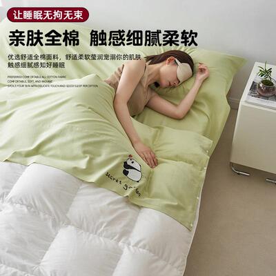 全棉酒店隔脏睡袋旅行床被套便一式旅睡宝出差旅体ASV游20携单25