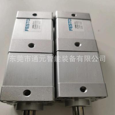 ESTO气缸ADNH/ADNM-25-32-F0-50-63ZJV42-80-100-15-A-P-A-2N-3N-