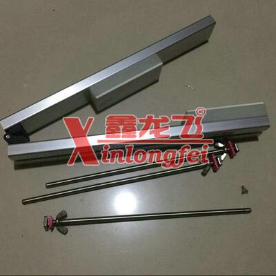 双球可拆卸折叠气球球BZE尺折叠尺量加厚加拼重铝合金气球装测量