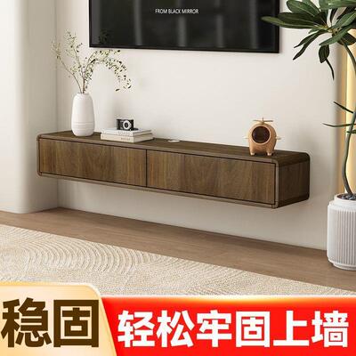 唯格家实木壁挂式CML悬空视柜挂浮墙悬挂客厅卧电室超窄圆角悬电
