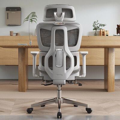 人体工椅学子脑腰电椅家用舒适久坐电护竞椅子男生可躺办公95089