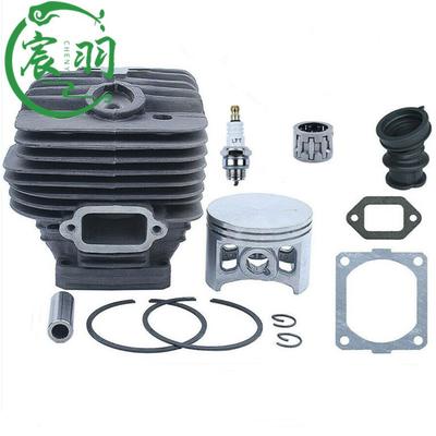 Husqvarna505CUG总515气缸成缸体套活塞胡斯缸华纳油锯配件