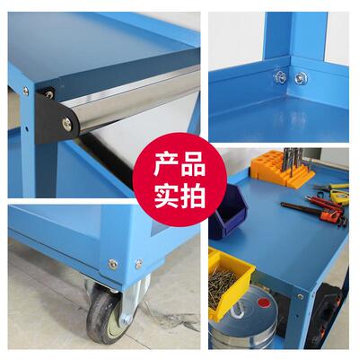 修工车具车厂汽家加厚冷40373钢轧三层多功能维修工具车移动间工