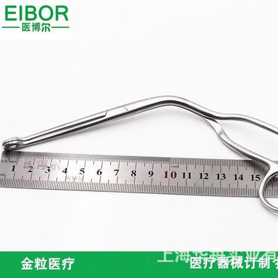 6全不锈钢异物取出PJB钳麦m氏插钳麻醉插管钳喉钳1cm20c25cm气管