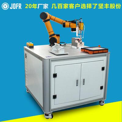 坚丰非标吸附式螺丝桌机面6轴动全自锁螺丝平台全机自动锁螺QSR丝