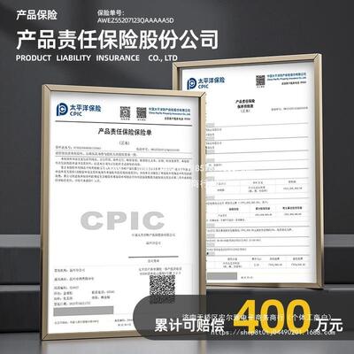 艾登铝合金加升降梯缩子人伸字家用多功能竹节UGL工程楼厚梯折叠