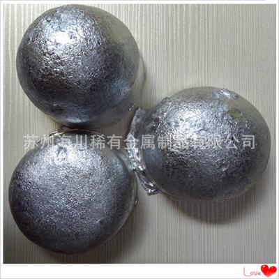 现货AlMn铝锰中间合金 AlSi铝硅20中间合金锭 AlCu10铝铜合金