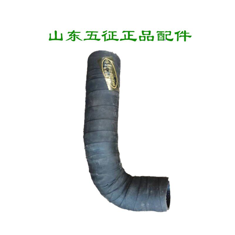 五征三轮车原厂配件水泵水管下水管循环水散热器水管耐高温热水管