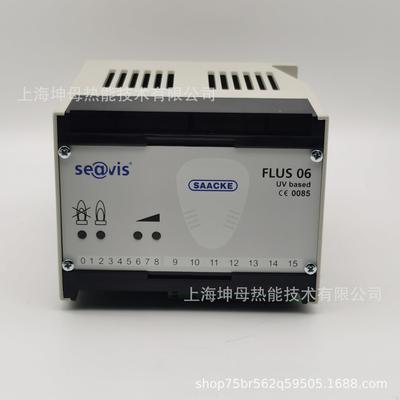 扎克（）火焰继电器FLUS 06 UV燃烧控制器