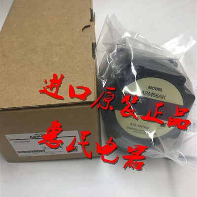 东方电机ASM46AK-H50/-H100 ASM66AK-H100/-H50 ASM66MK-50/-H100
