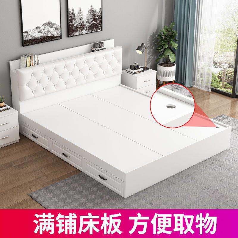 床现代简约榻榻米床板式床主卧双人床小户型多功能实木落地收纳床