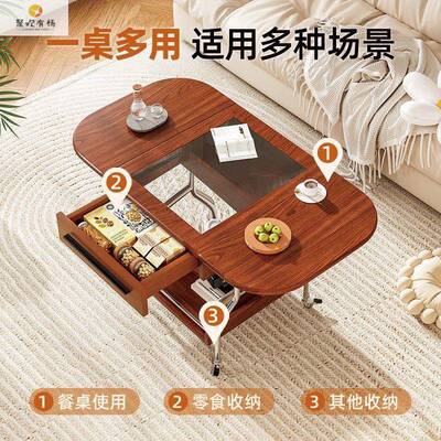 可古折叠XBM几边茶几中风移动收纳家用小户型客厅移动可圆桌阳台