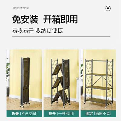免安装可折叠移动置物CCM厨房微波炉烤箱落整地式移收动置物架架
