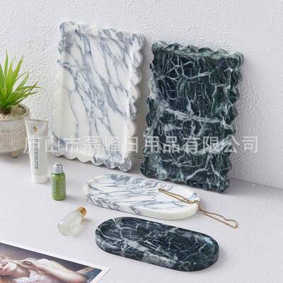 一件起批色可选大理石花边托卫生间洗手台多桌面纳装饰FFV品托盘