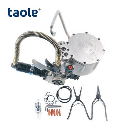 翼鑫风动打机Zkz-32b-32B包动一体式K气钢带打包工具锌锭捆扎机