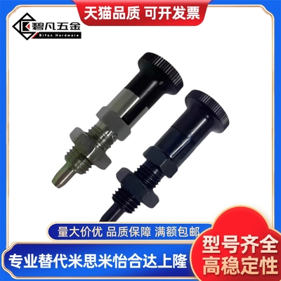 C- PXYAT PXYKT SXYAT SXYKT5/6/8/8L/10/10L/12/12L/16/16L