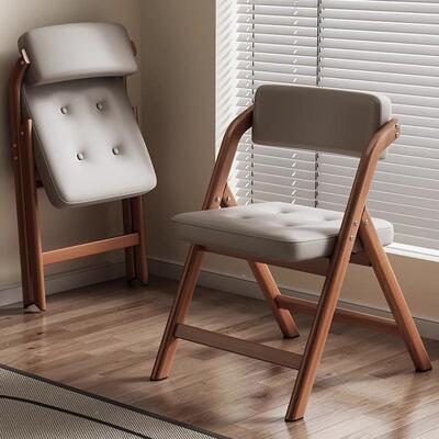 实木餐椅椅家用可折叠厅餐桌吃饭MBS餐子久坐凳靠背椅可叠放凳B&