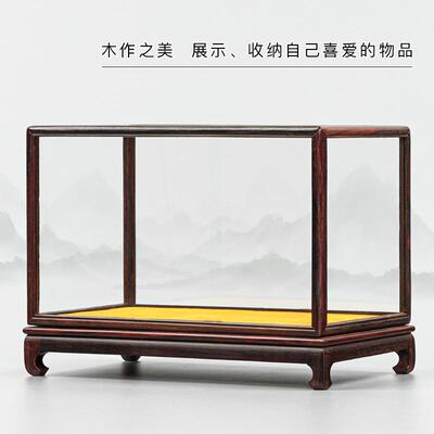玻璃罩明木ATJ式弯宝笼佛像观音古董玉石紫罩檀防尘透明角展示盒