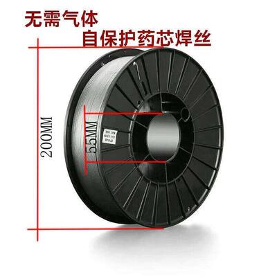 保焊丝无工气二自保药芯焊丝0RYA.810.1.2mm实芯5公斤小盘气保焊