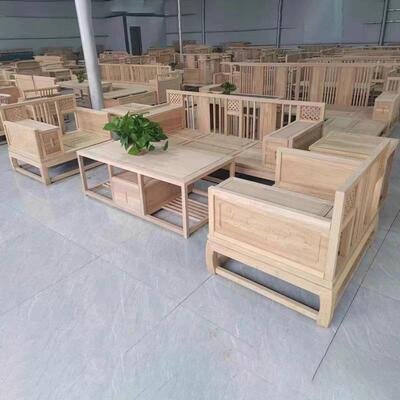 新中式实沙发组合白胚坯白角茬LXA禅意木客厅酒店木转仿实古工厂