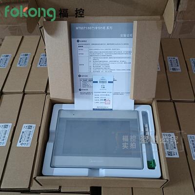 威纶通MT/TK600/触6071I默认项E/I/IP/7IQMT8070/8071IETK8071IHP