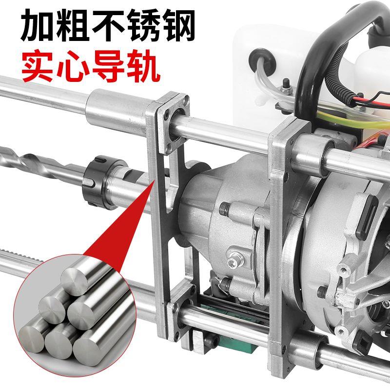 四冲程汽油光伏钻孔机高精度钢管立柱打孔神器光伏打孔机专用