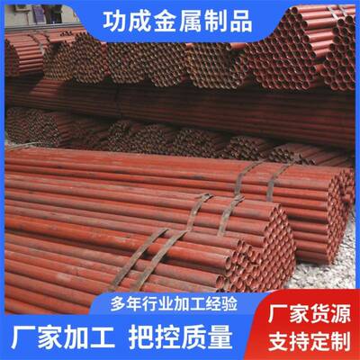 工建筑地脚手架钢管厂3家焊接铁管加工q25611子b架管